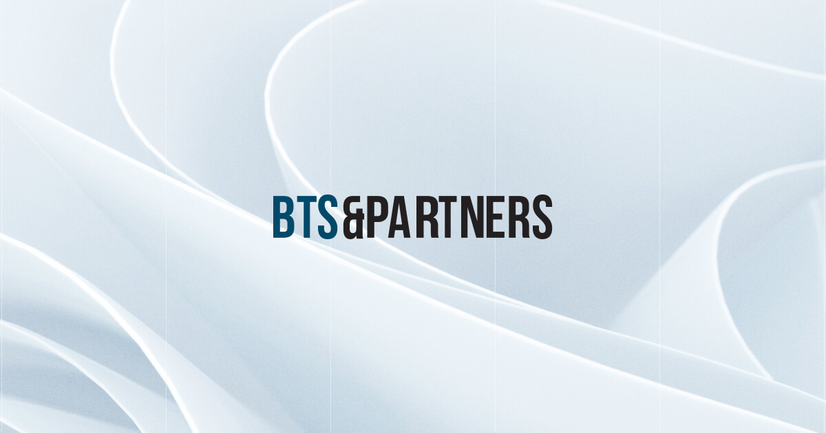 Our People | BTS & Partners